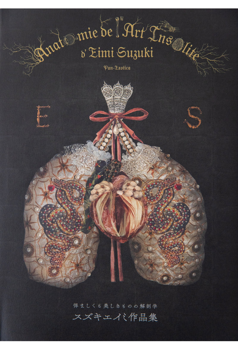 ANATOMIE DE L'ART INSOLITE D'EIMI SUZUKI – THESE DAYS