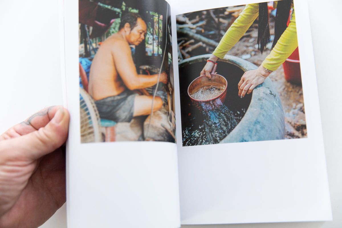 A DISTANT MEMORY – THESE DAYS