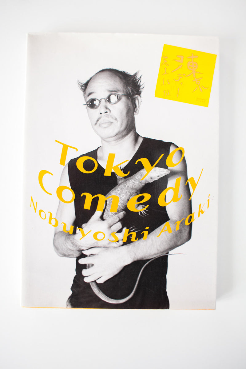 Tokyo Comedy – THESE DAYS